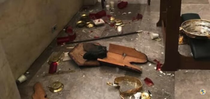 Profanado Santíssimo Sacramento na Catedral de Hermosillo, México ...