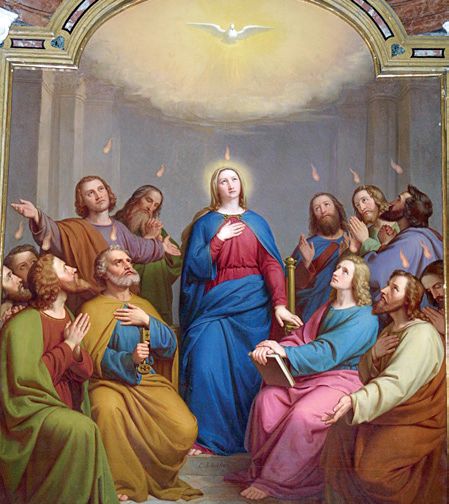 A descida do Espírito Santo sobre Nossa Senhora | Gaudium Press